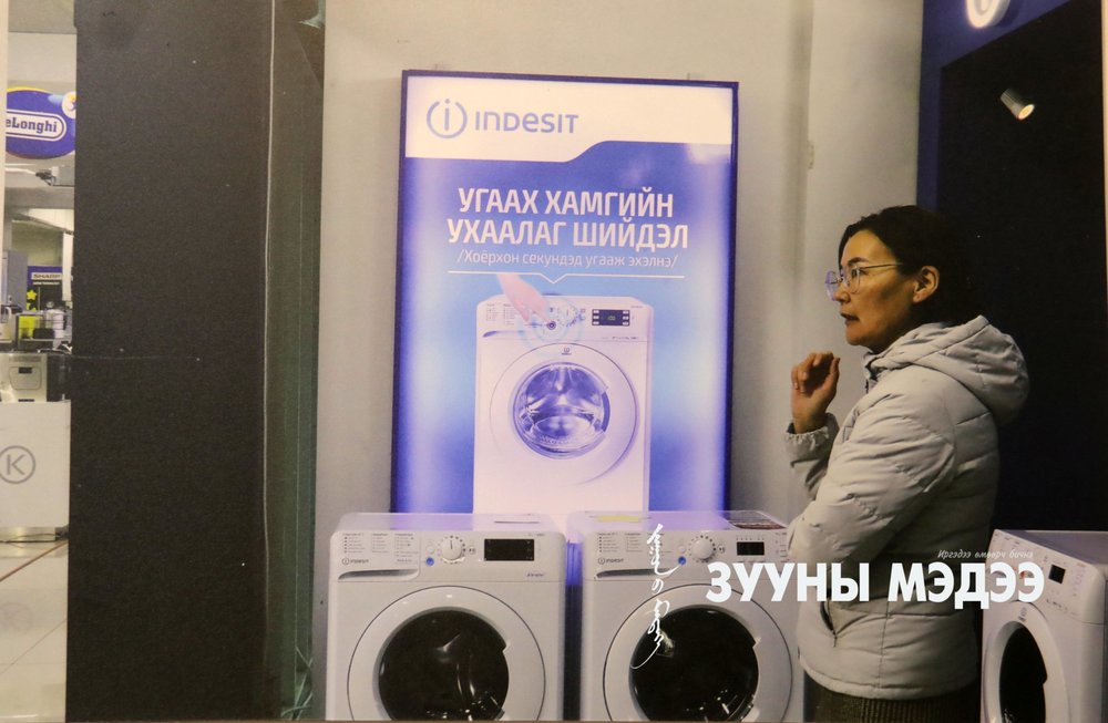 Гэрэл зурагчин Ш Отгонжаргал Нэг ээжийн амьдралаас нийгмийн амьдралыг
